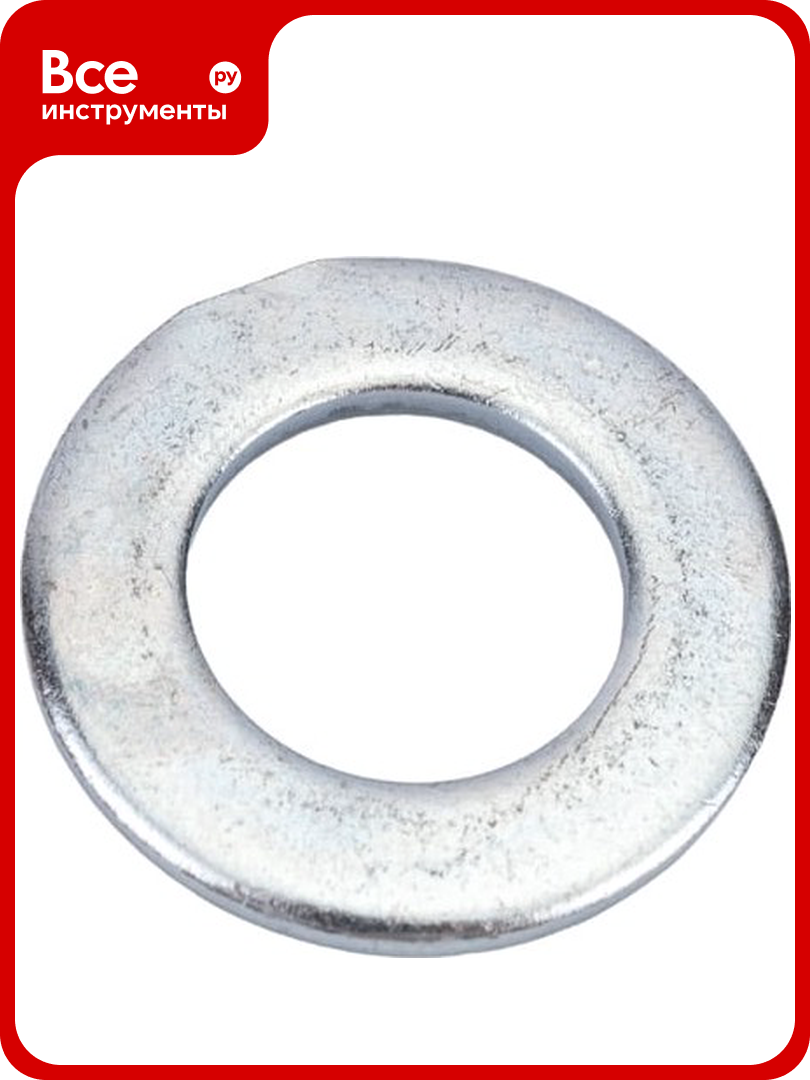 Плоская шайба Метизный двор D24 DIN 125, 25 шт.