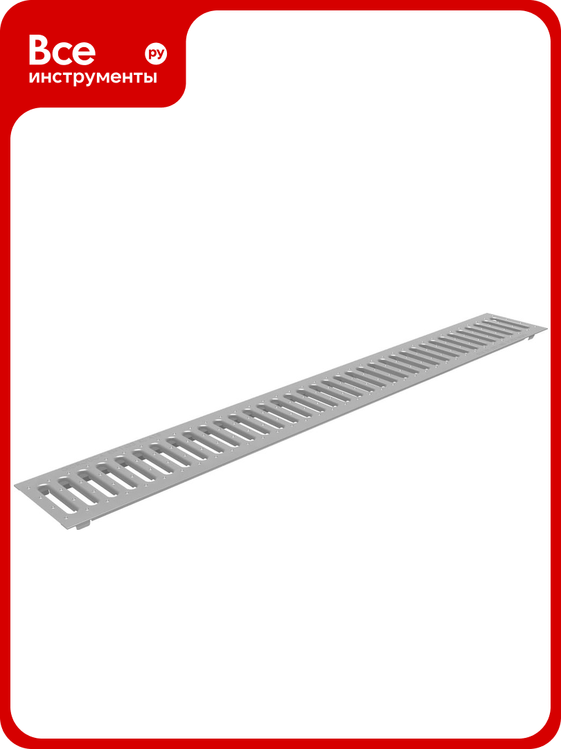 Решетка водоприемная Gidrolica Stadart к лотку DN100 стальная оцинкованная, класса А15 508, 136 мм