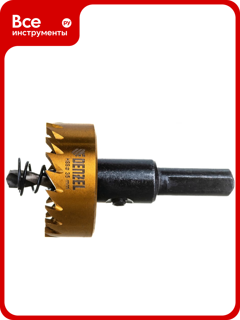 Коронка HSS с нитридтитановым покрытием по металлу 35 мм DENZEL 724110