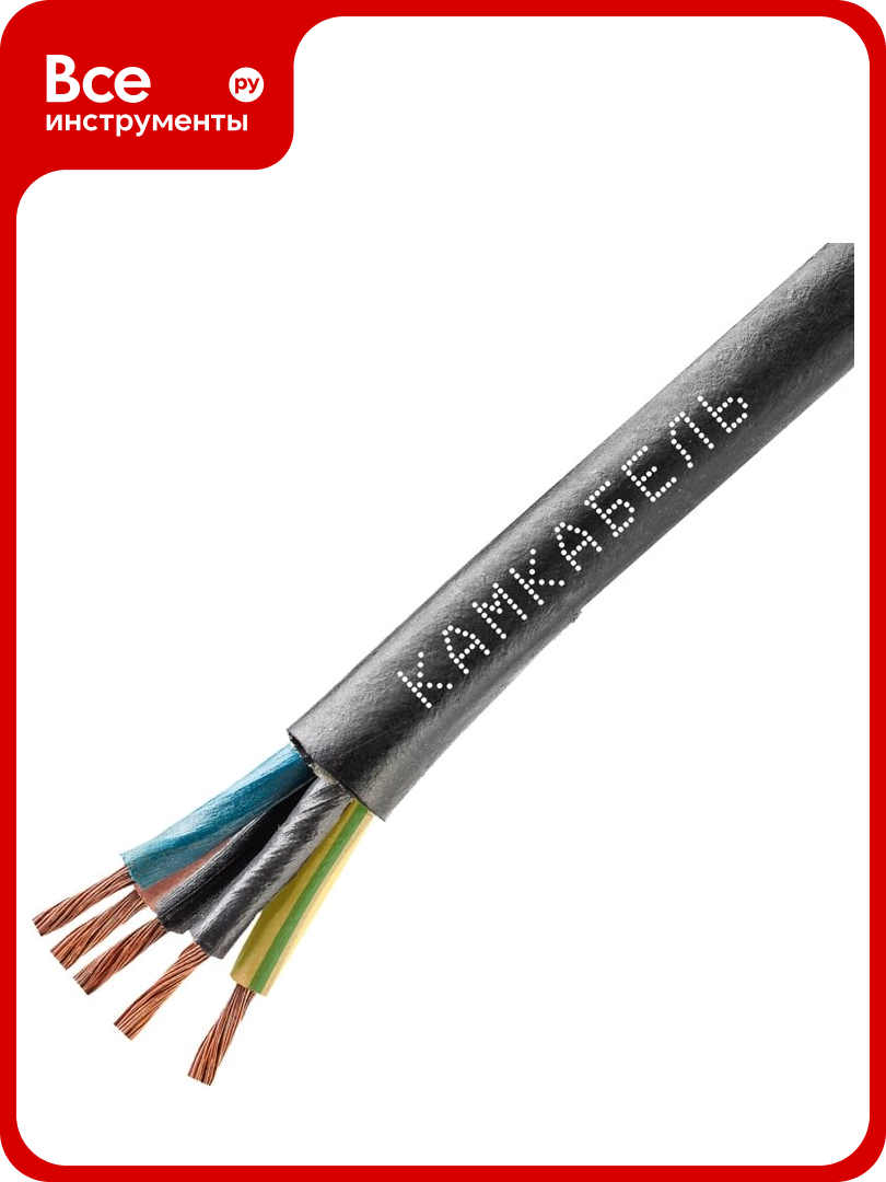 Кабель КГ-ХЛ Камкабель 5x6 мм 100 м ГОСТ 11J/3ЬM000013200100М, из медных, черный