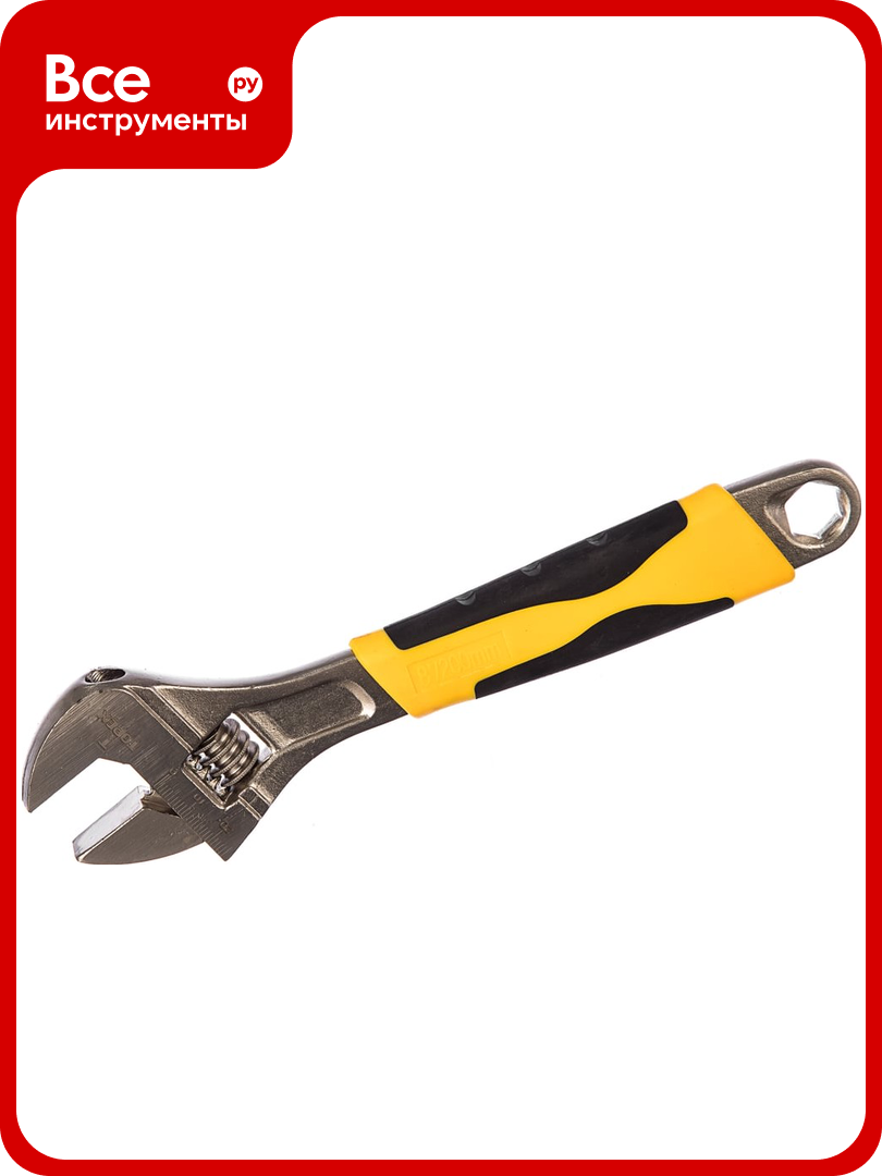 Разводной ключ TOPEX 35D122, для затягивания, из высококачественных материалов