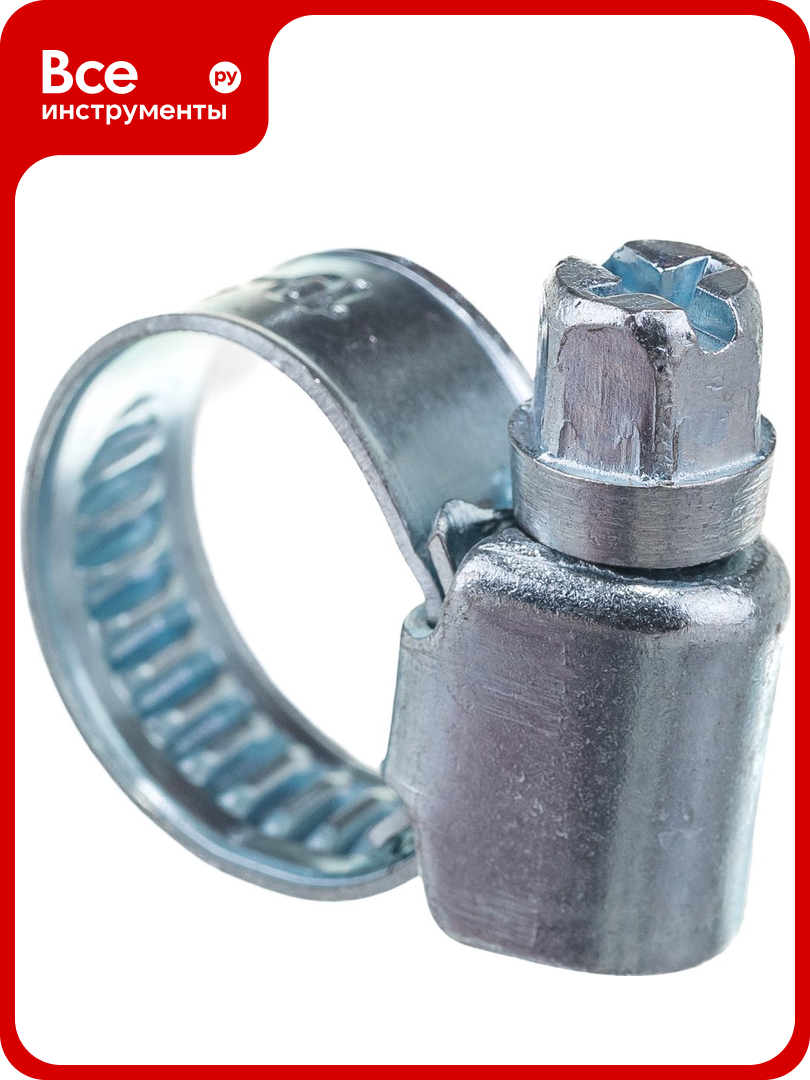 Червячный хомут оцинк Gigant 10-16 мм/9 W1, 25 шт G/1/25, Диаметр хомута составляет 10 - 16 мм, ширина