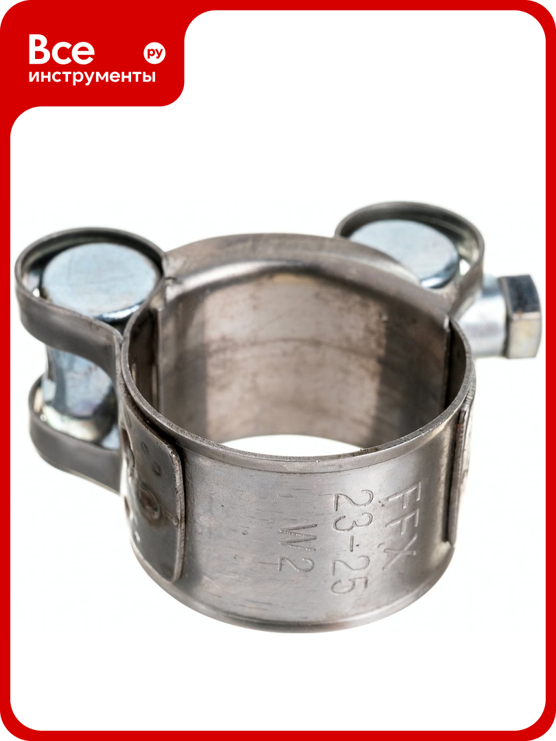 Силовой хомут FORTISFLEX ROBUST SR 23-25/W2 80567