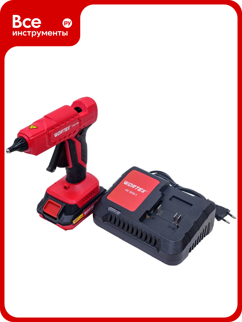 Аккумуляторный клеевой пистолет WORTEX CGG 1118 ALL1 с акб и з/у, для фиксации различного рода материалов