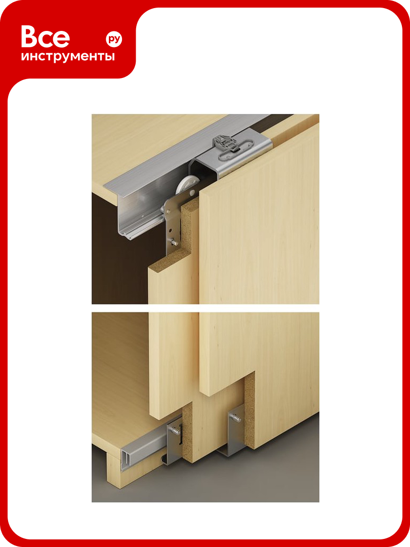 Комплект Hafele Slido F-Line41 50A 2 двери нижний профиль в торец 402.54.000