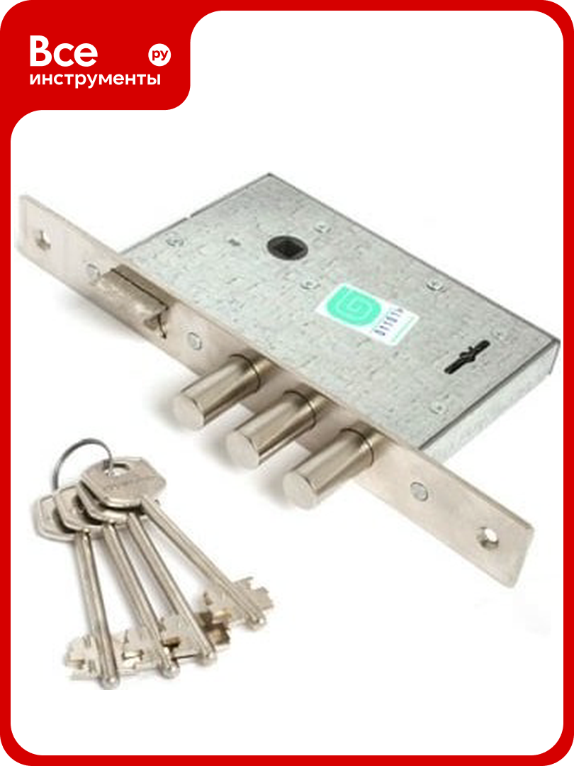 Врезной замок гардиан 1011-4 кл. /б/о/н/ 18346, Замок «гардиан 10