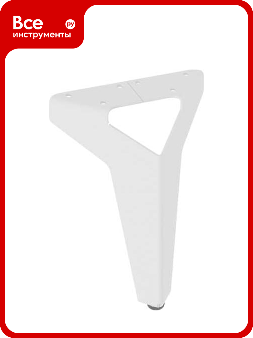 Опора ФМС Бета 150 регулируемая металлическая с треугольным сечением, белый цвет, предназначена для монтажа на площадке