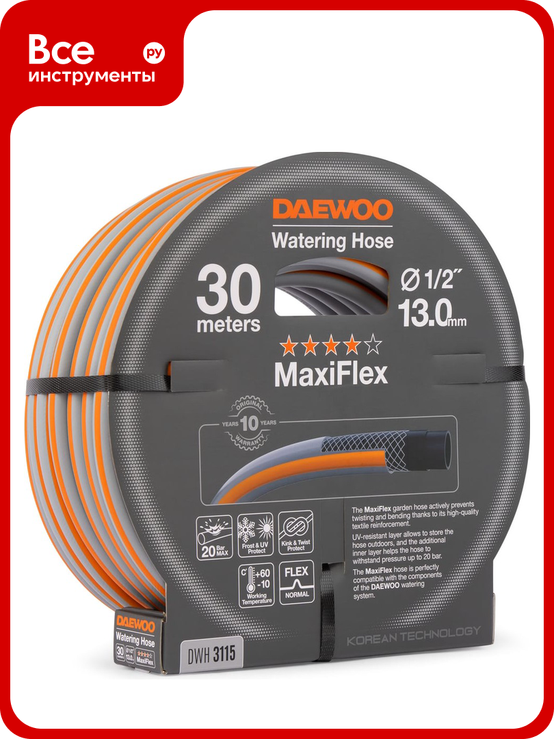 Шланг DAEWOO maxiflex диаметром 1/2 13 мм, 30 м DWH 3115