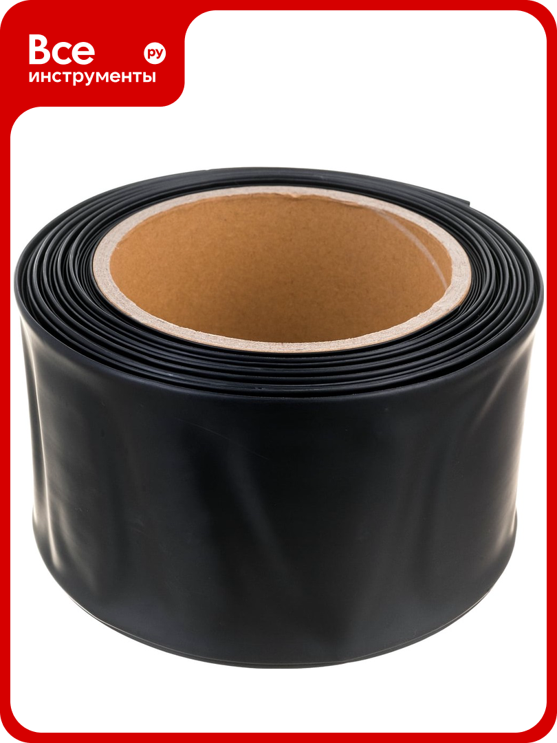 Трубка КВТ ТУТ HF 60 на 30 черная