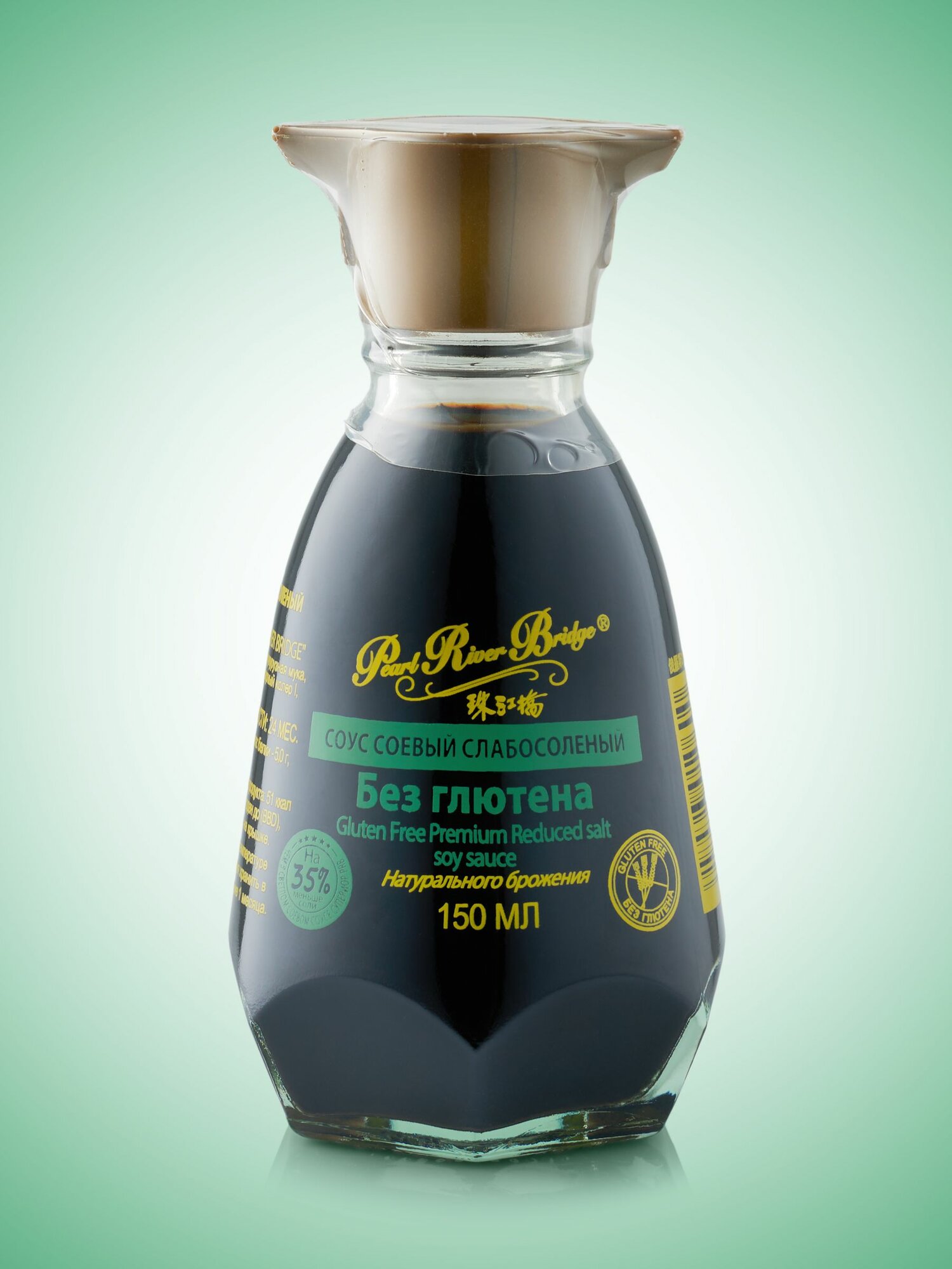 Соус соевый слабосоленый без глютена для суши и роллов "PRB" 150 мл.