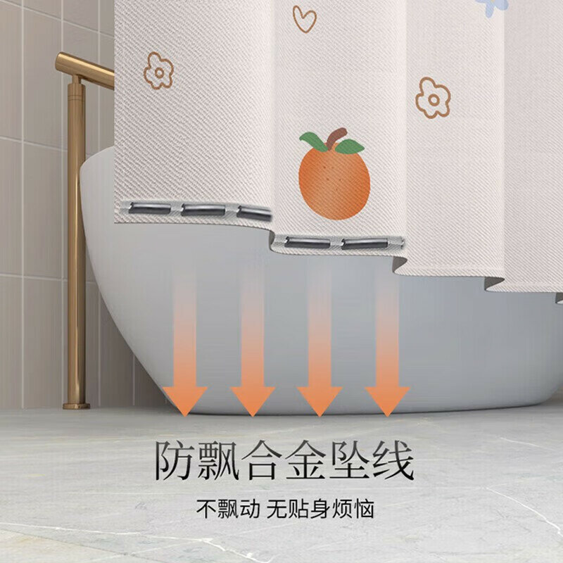 FK Shower Curtain High Quality Polyester Thickened No Punch Bathroom Waterproof Partition Curtain Corgi Style 1.2-1.8 Meters with Hanging Rings