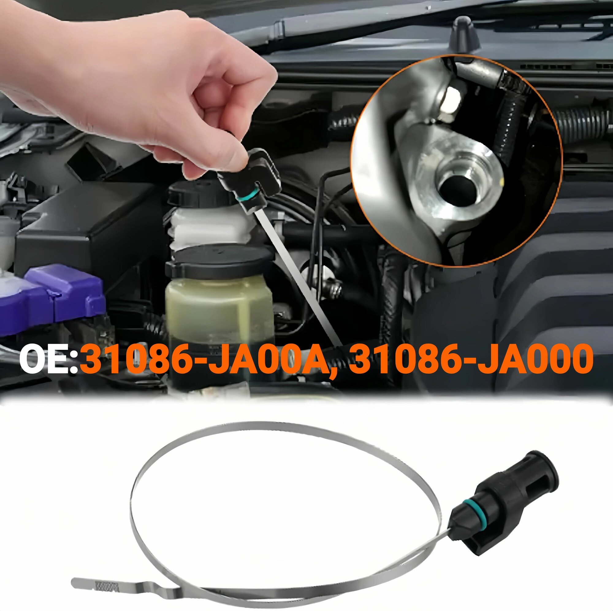 31086-JA00A Щуп Для Измерения Уровня Масла В Двигателе Nissan Altima Rogue Maxima Murano