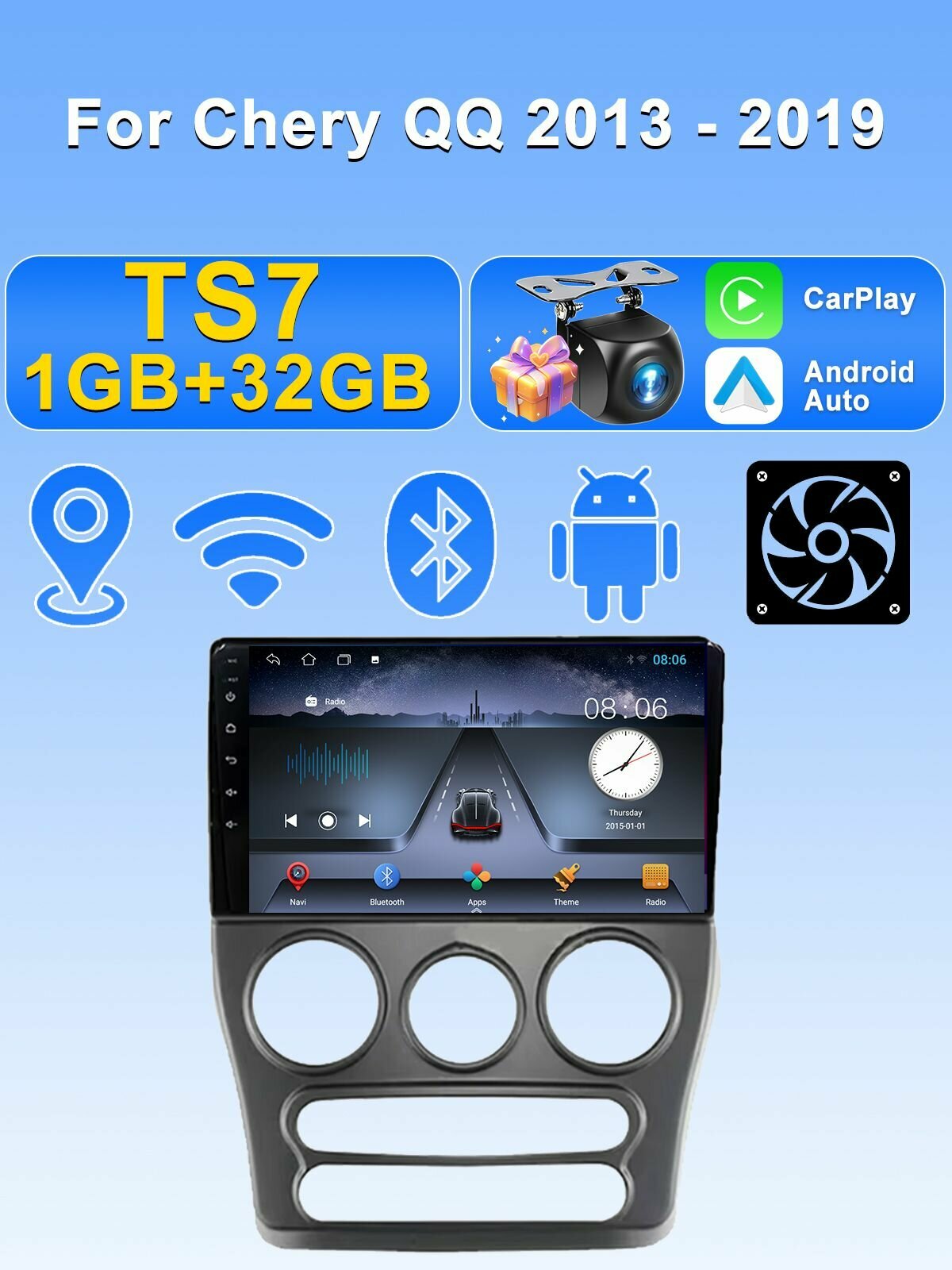 Магнитола для Chery QQ 2013 - 2019 , Автомагнитола для Чери QQ ,2din android 1+32G Мультимедиа Bluetooth FM WIFI Автомобильный