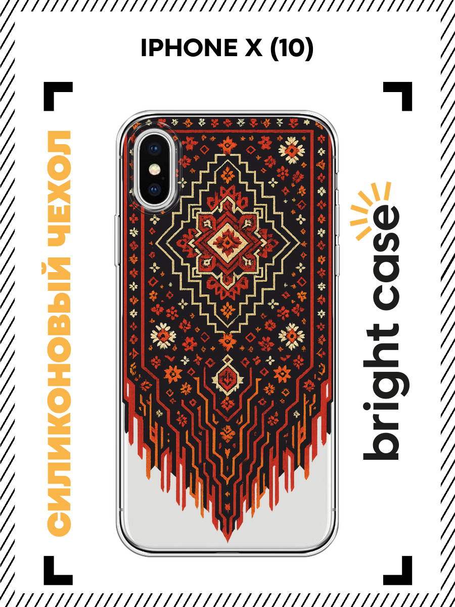 Чехол на Apple iPhone X/XS / Айфон X/XS с принтом Бабушкин платок, прозрачный