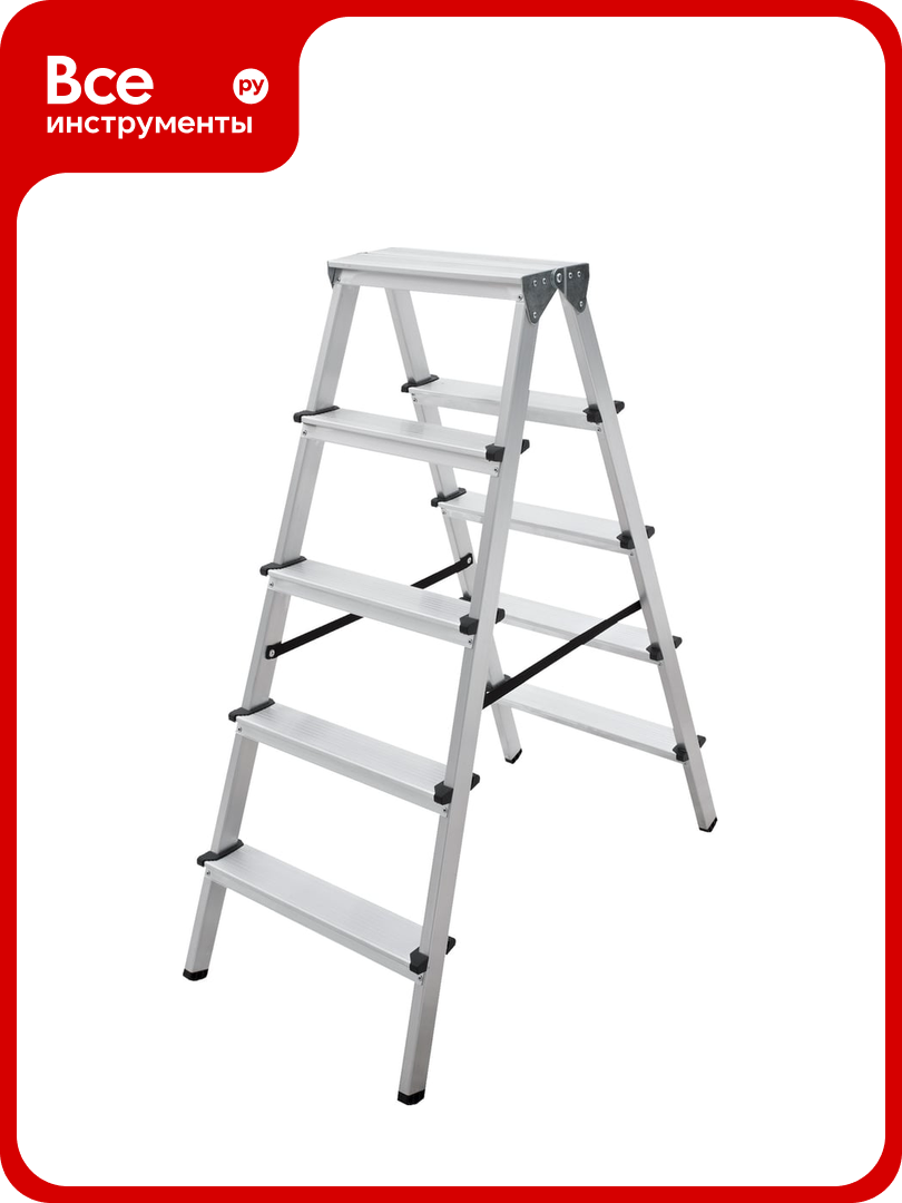 Двухсторонняя стремянка Новая Высота ступеней 2x5, из легкого и прочного материала