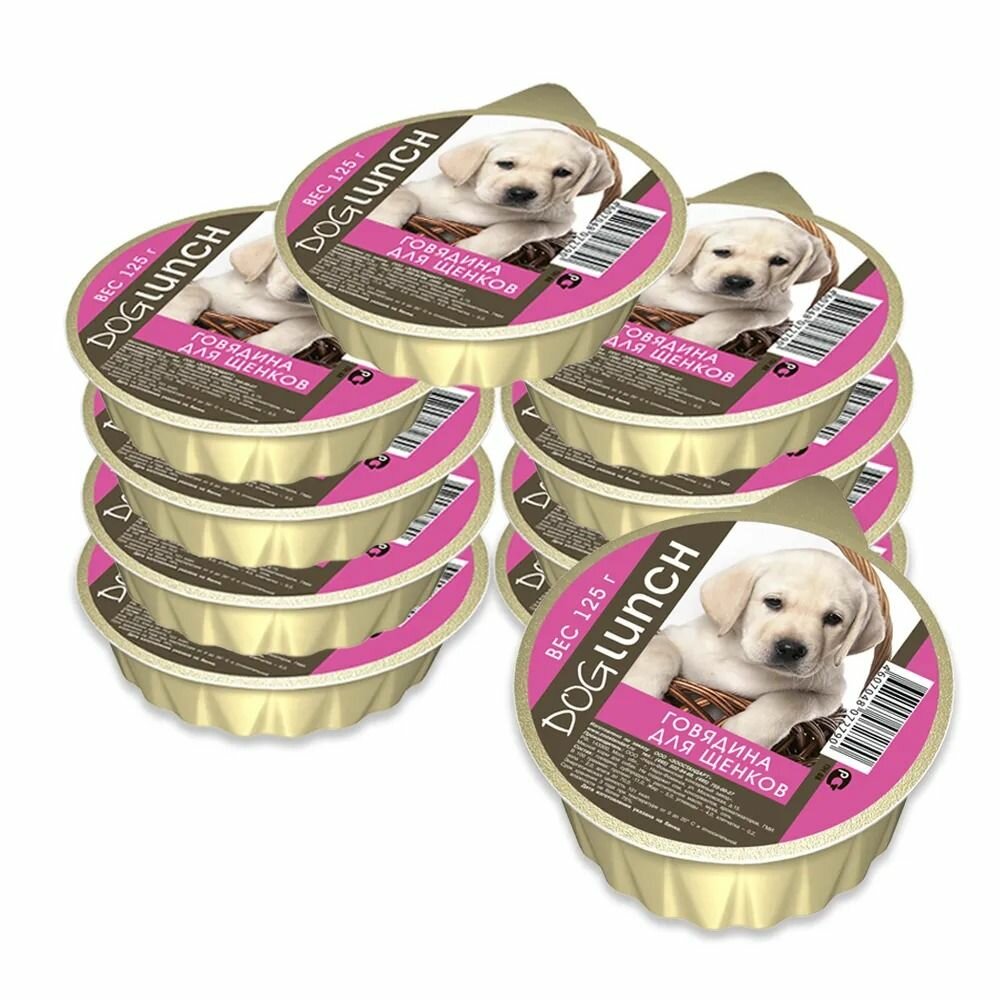 Dog Lunch консервы для щенков крем-суфле Говядина 125г (10 штук)