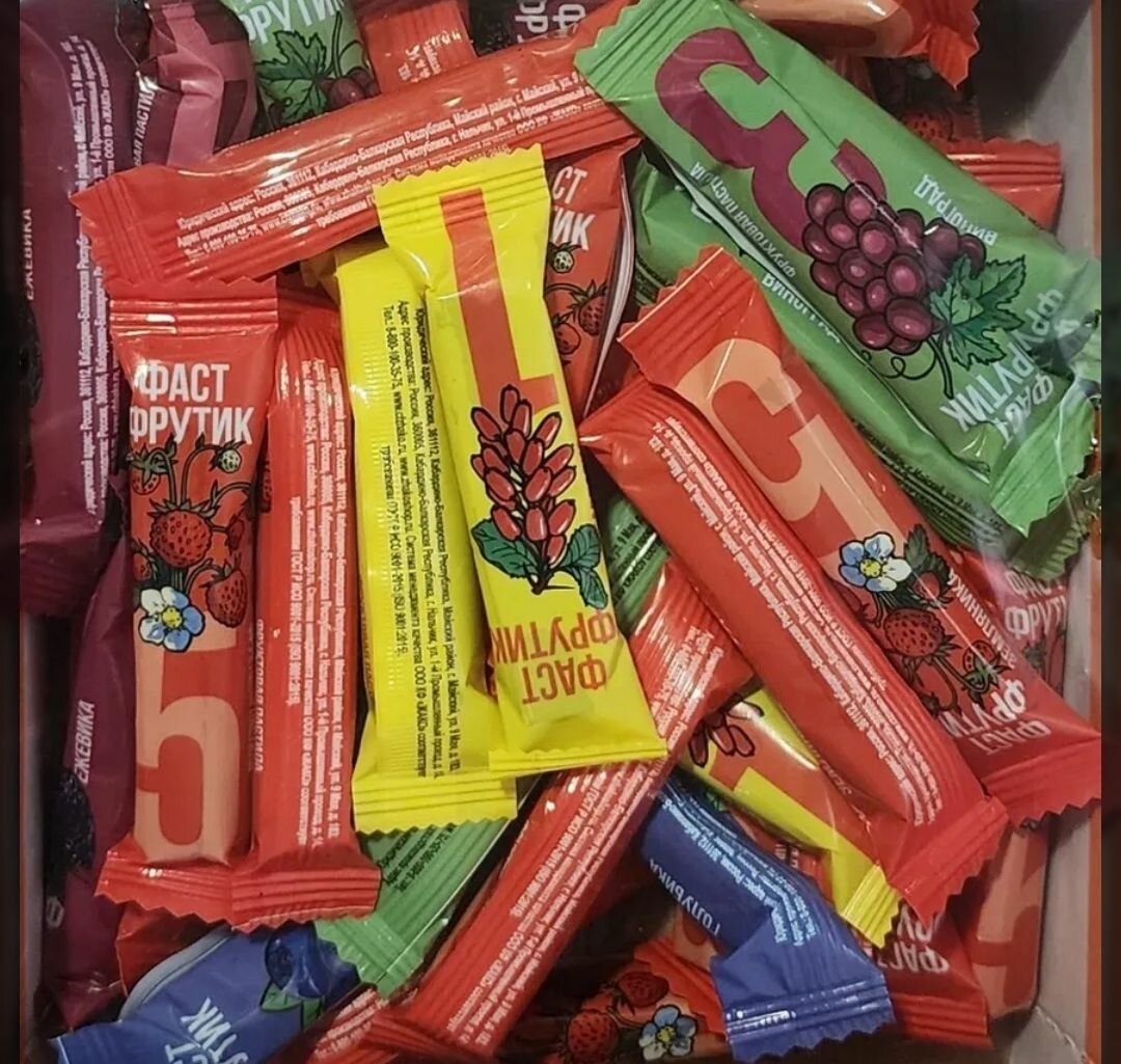 Конфеты Пастила ягодно-фруктовая ФастФрутик, ассорти 0,5кг. Фасовка-пакет.