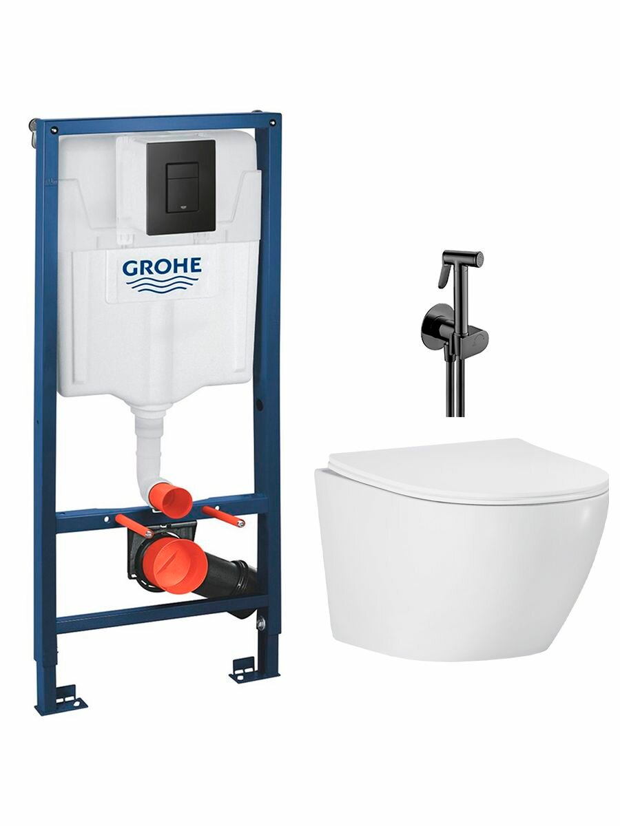 Инсталляция с унитазом и гигиеническим душем комплект: унитаз Helmken 35103001, сиденье, инсталляция Grohe, гиг. душ