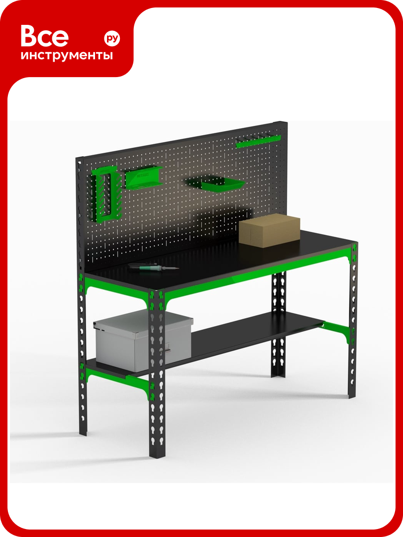 Металлический стол Metalex 750x1300x600 + перфопанель с комплектом аксессуаров SMMPRIA751360 прочной конструкции