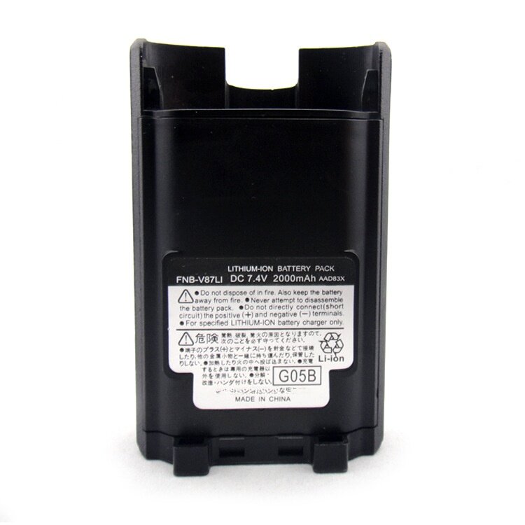 Аккумуляторная батарея MyPads FNB-V86Li/ FNB-V87Li/ V92 для рации VERTEX/YAESU VX-600/ VX-820/ VX-821/ VX-824/ VX-829 на 3000mAh