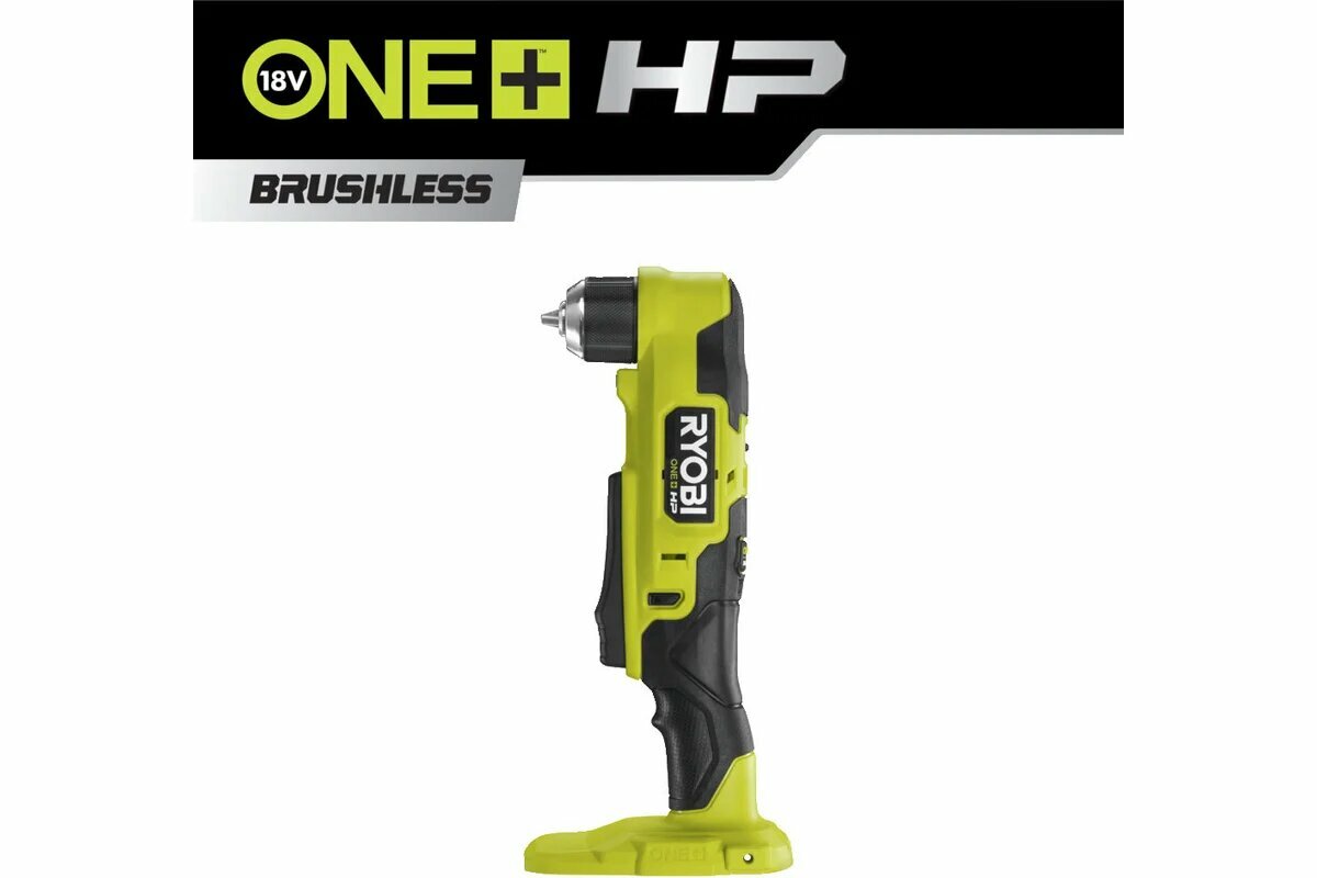 Бесщеточная дрель Ryobi HP RAD18C-0, 1700 об/мин, тормоз двигателя, реверс, лампа точечной подсветки