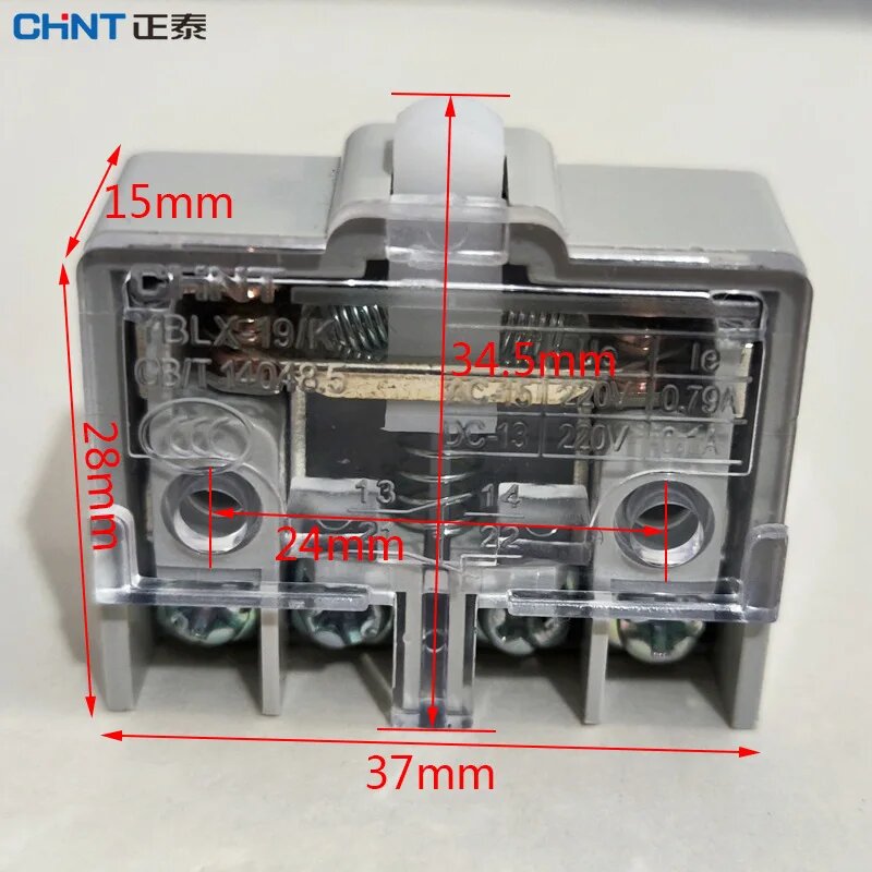 Ядро ножного переключателя CHINT YBLX-19/K