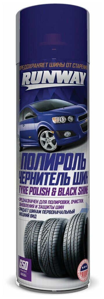 Полироль чернитель шин Runway 650ml RW6184
