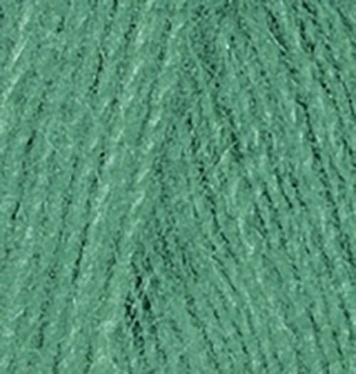 5 Мотков, ALIZE ANGORA REAL 40, 40% Шерсть 60% Акрил, Цвет-507