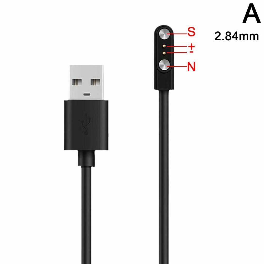 2-контактный 2,48/4/7,62 мм 4-контактный смарт-часы магнитный USB-кабель для зарядки