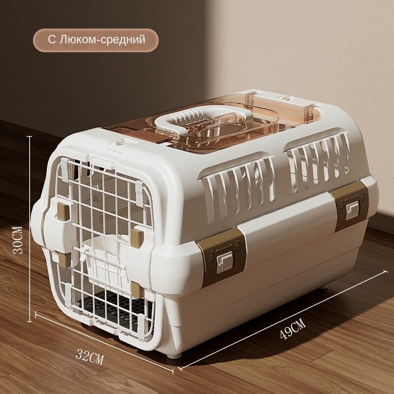 С мансардным окном /Клетка для кошек с дверцей, клетка для перевозки домашних животных, размер 490x320x300 мм