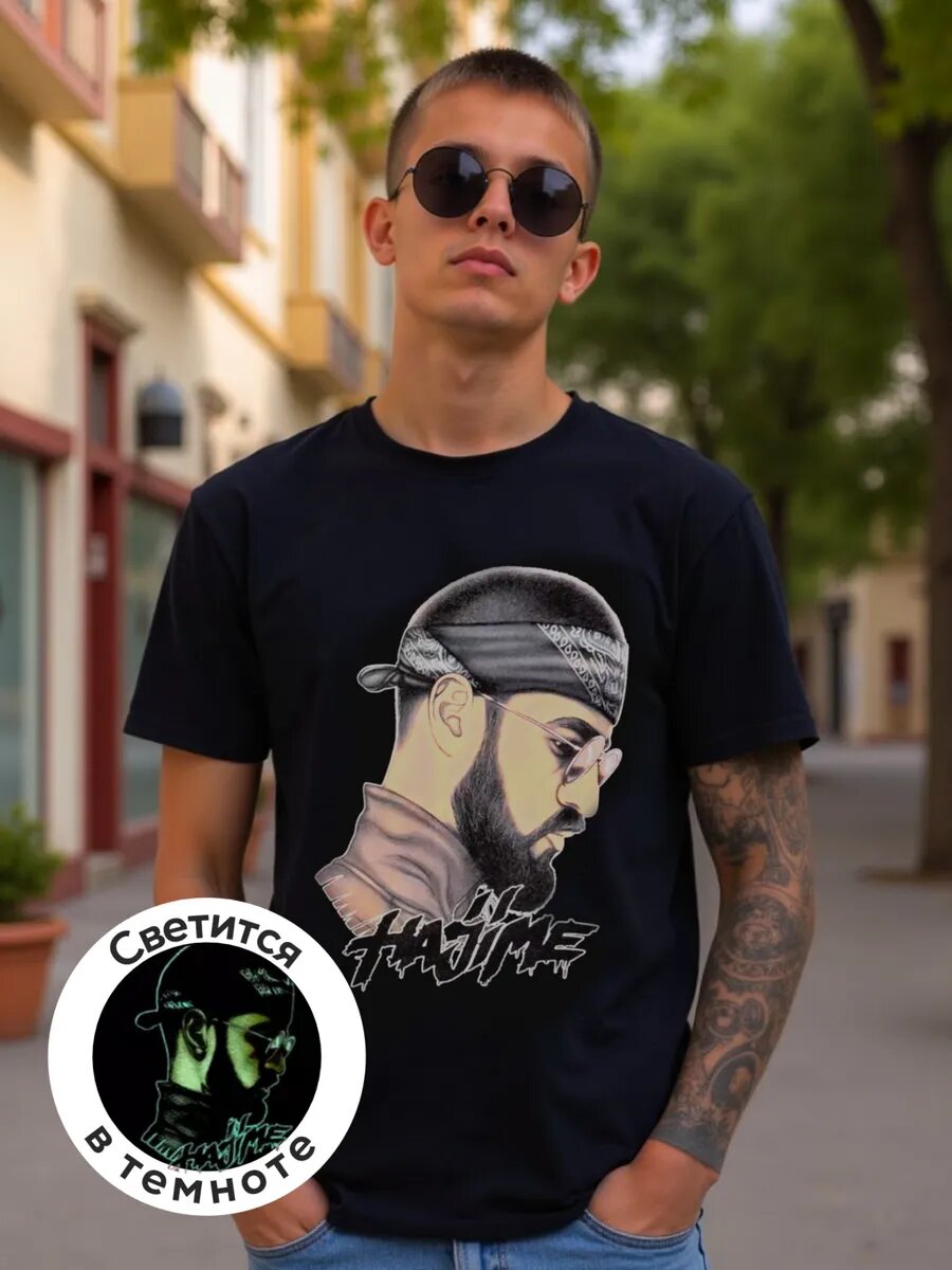 Футболка спортивная Футболка Мияги светится в темноте