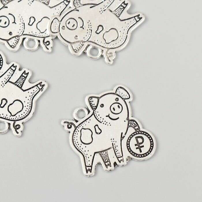 Металлический элемент, декоративная подвеска Арт Узор. Хрюшка с рублём , 2.4х2.5 см(5 шт.)