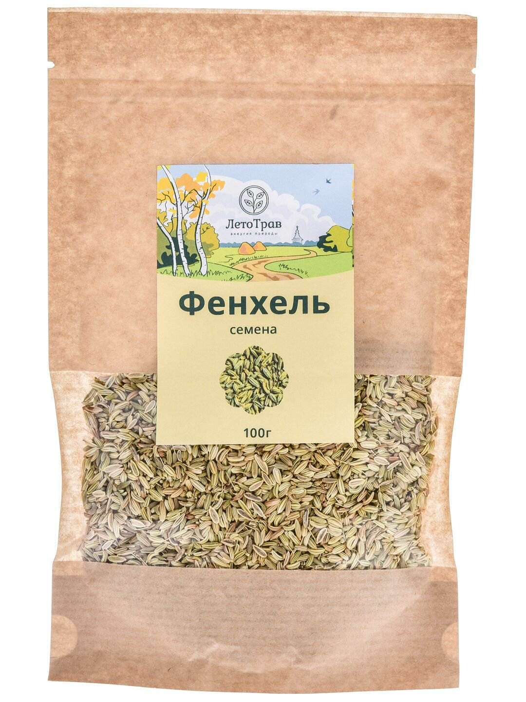 Фенхель семена. Для ЖКТ и нервной системы, антиоксидант, для иммунитета - ЛетоТрав