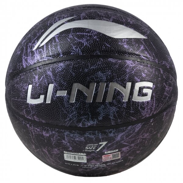 Баскетбольный мяч Li-NING, Wade, YBQP009-1, размер №7, синий/фиолетовый, для зала и улицы, с иглой и сеткой