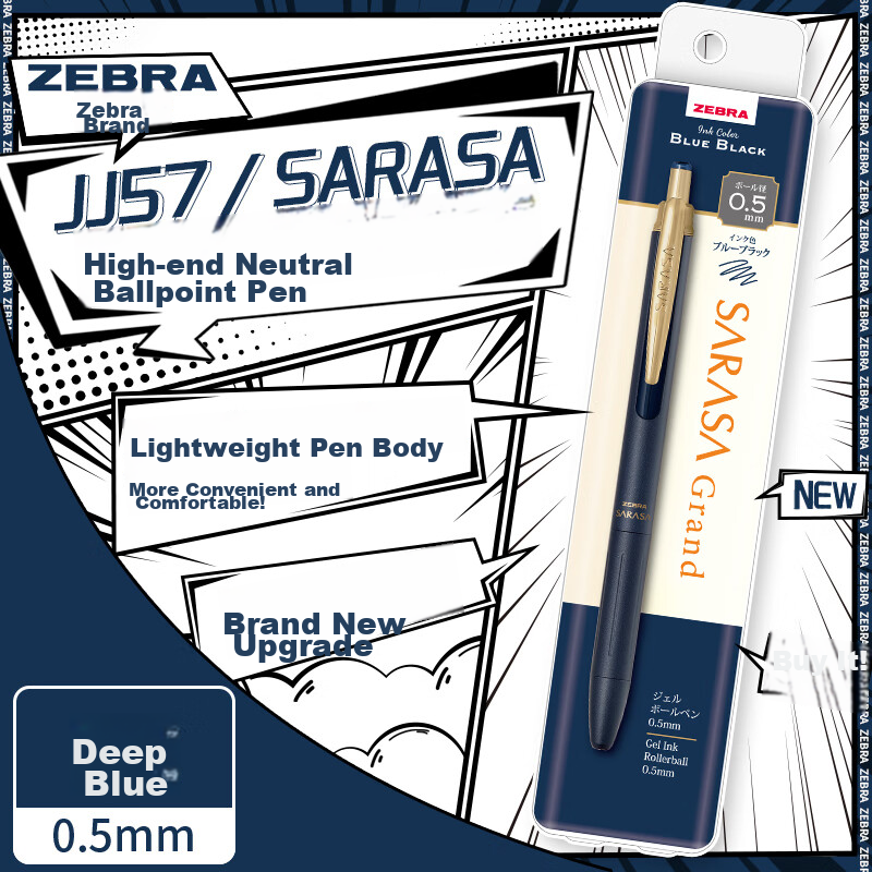 ZEBRA JJ57 Premium Smooth Pen Retro Series 0.5mm Retractable Gel Pen Bullet Tip Business Signing Pen Office Pen JJ57 Dark Blue Single Pen