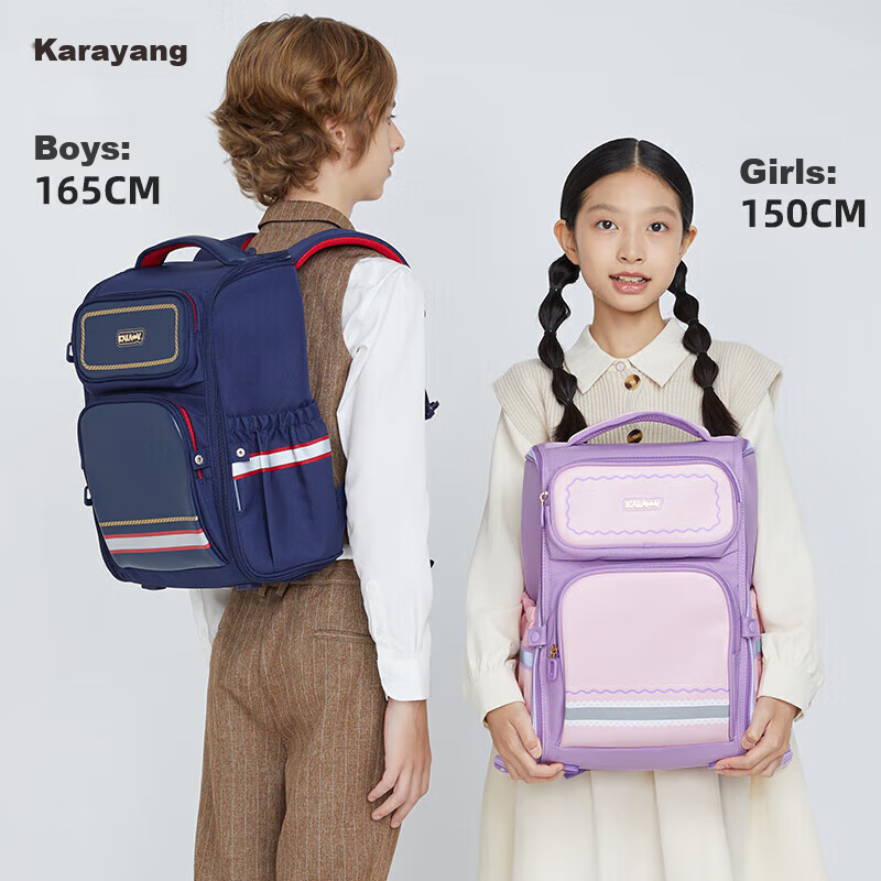 Kalayoung Backpack for Primary School Students Grades 1-3 Children's Lightweight Anti-Drop Pressure-Reducing Backpack for Boys And Girls
