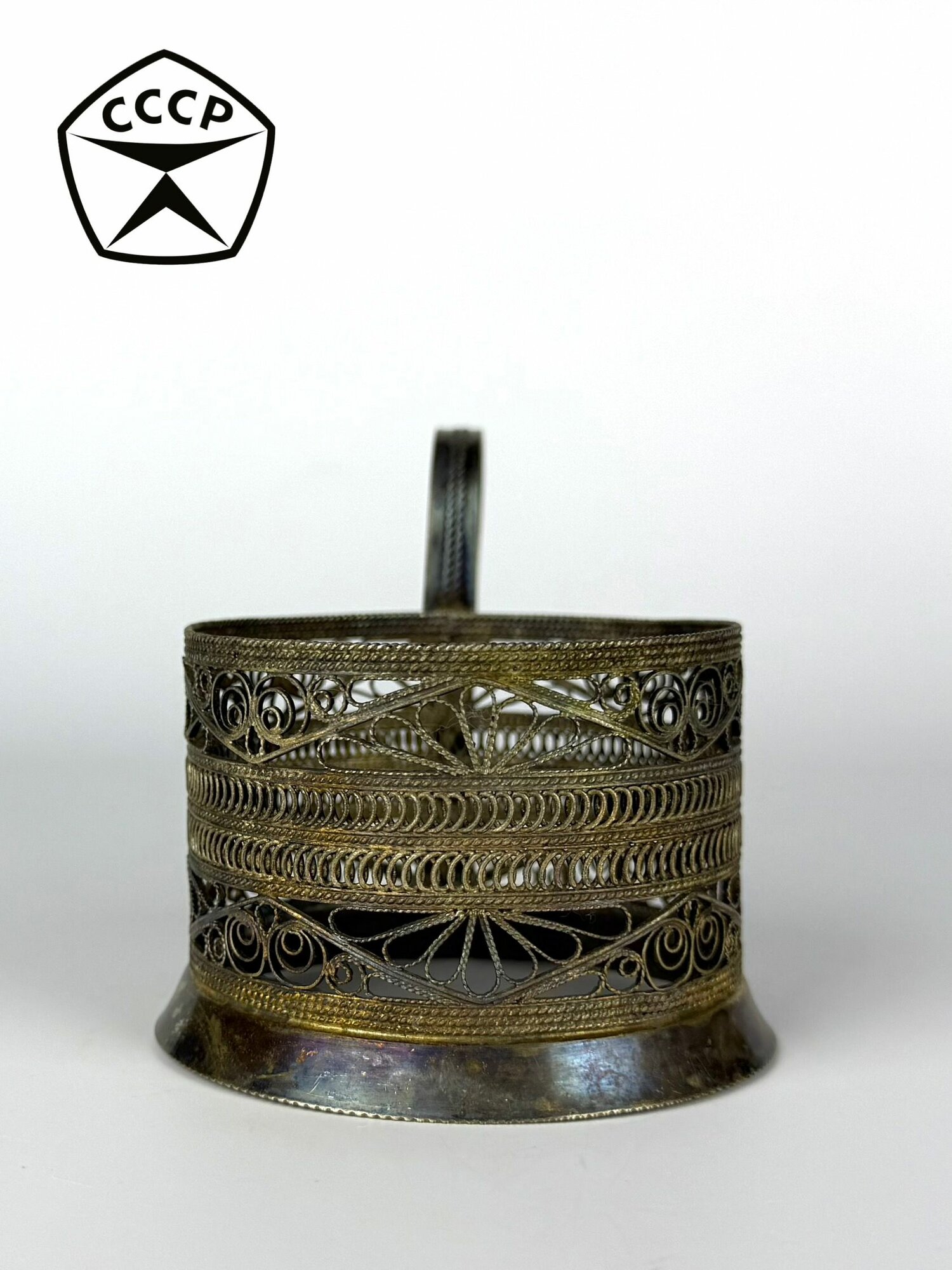 Подстаканник с ажурным декором и низким бортом, мельхиор, скань, СССР, 1960-1970 гг.