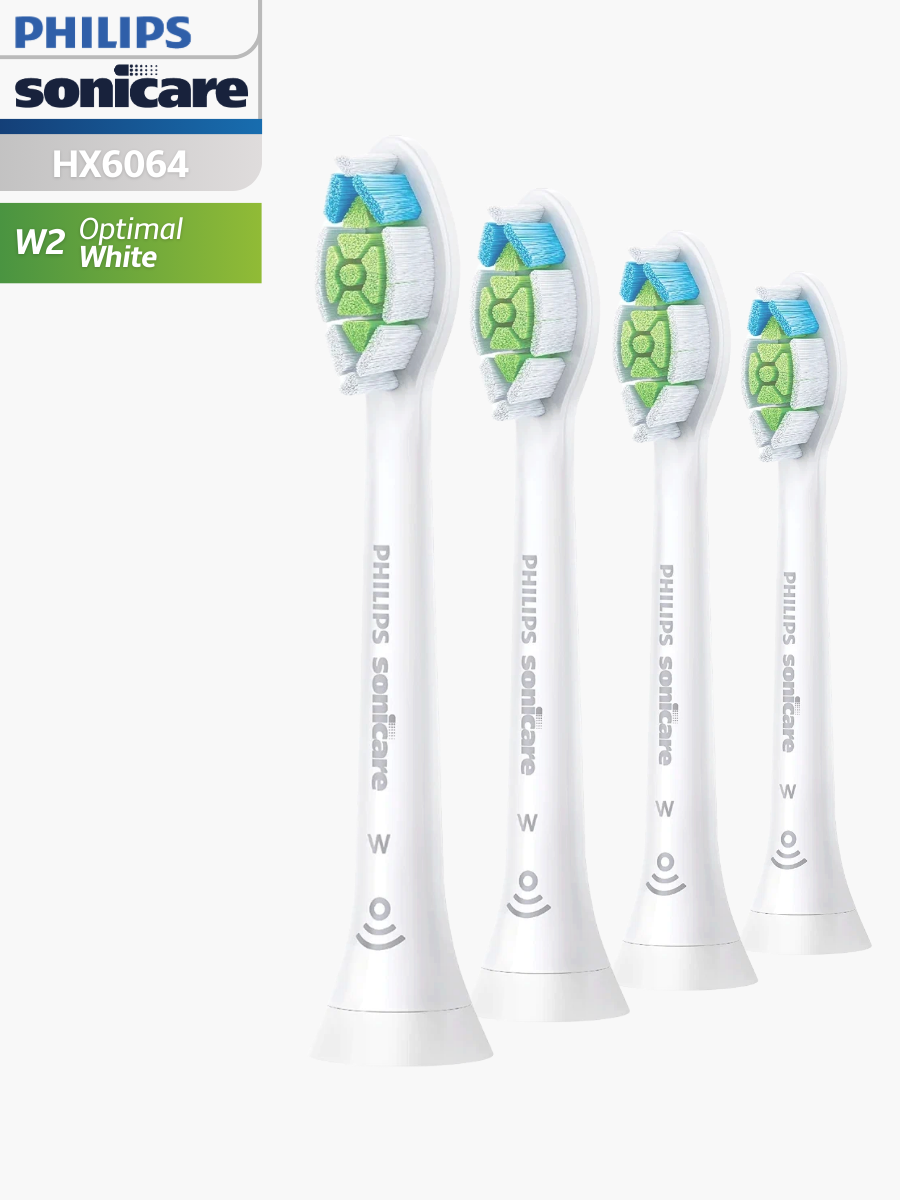 Насадки Philips W2 Optimal White Белые, 4 шт