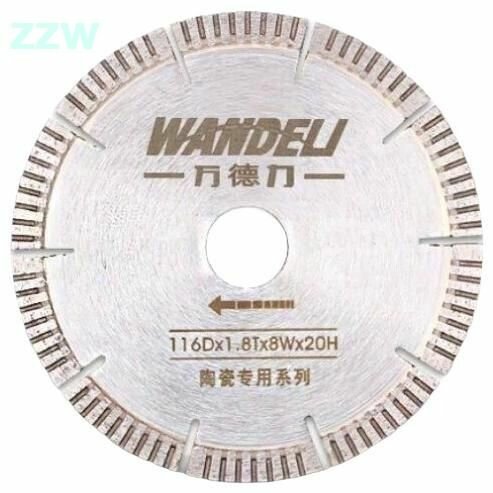 Wandeli Диск алмазный 116 x 1.8 x 20