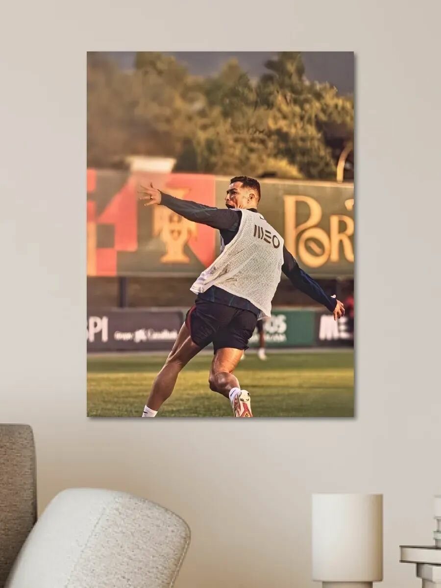 Картина на стену "Криштиану Роналду" 30х40см 1шт.