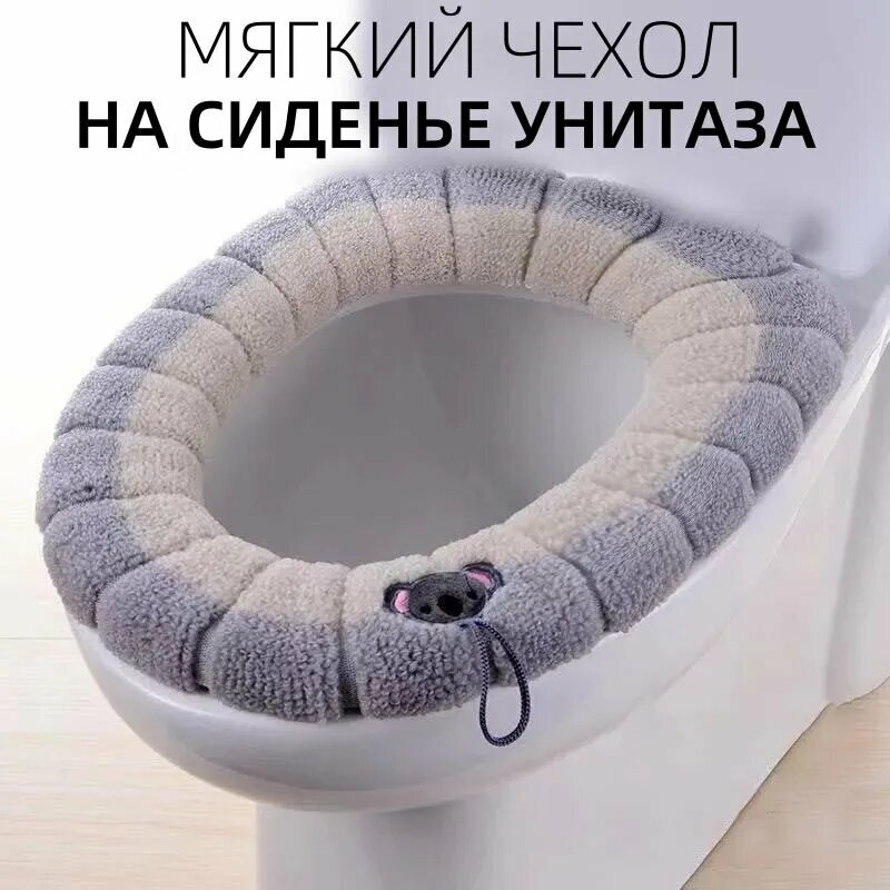 Унитазное сиденье с подогревом и системой мягкого закрытия, белое