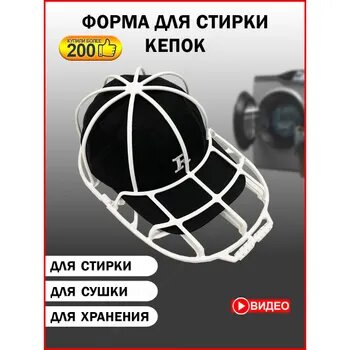 Kemei Мешок для стирки длина 35см, ширина22 см, 1 шт.