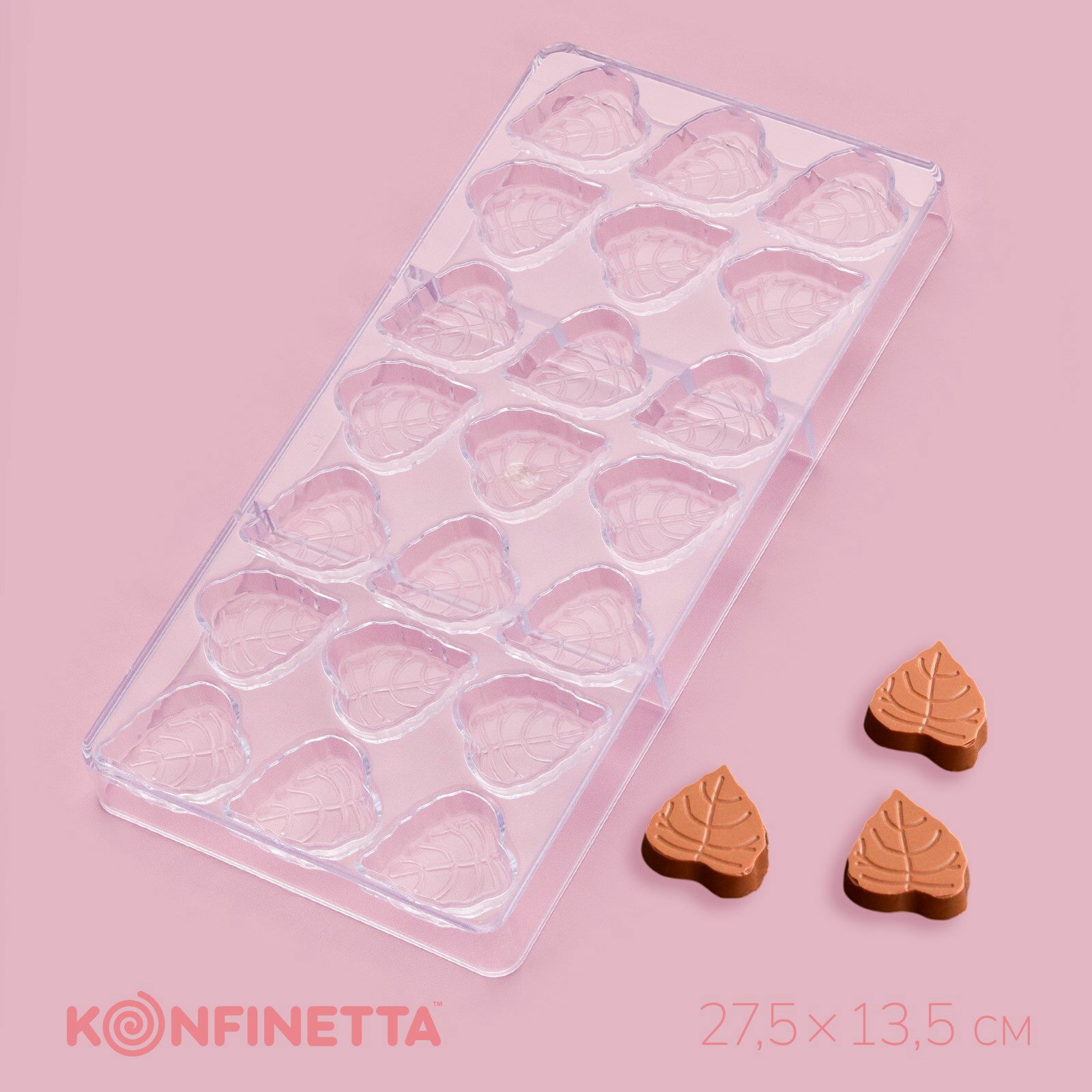 Форма для конфет и шоколада "Листочки", 27.5x13.5x2.5 см, 21 ячейка 4x3x0.8 см, пластик, прозрачная