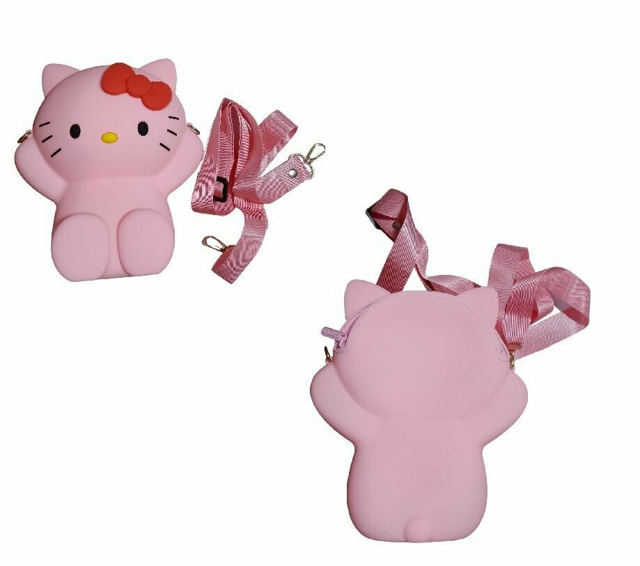 Сумка пляжная