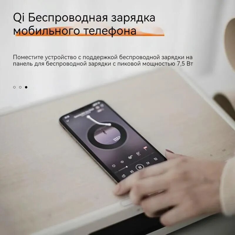 CD-проигрыватель — фото 1