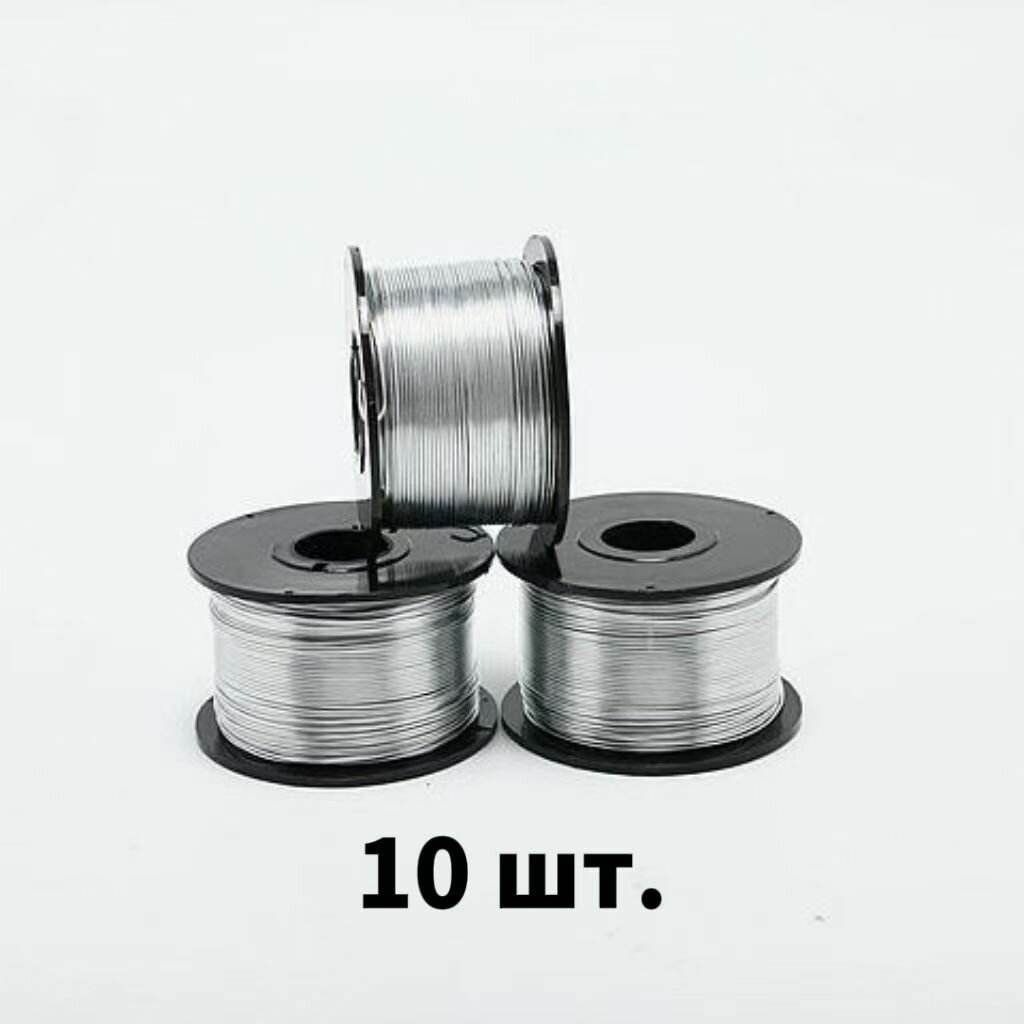 Лягушки для арматуры