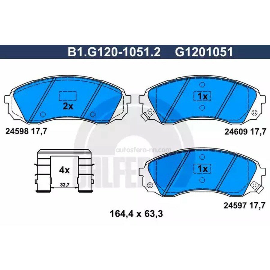 GALFER B1G12010512 Колодки торм. пер.