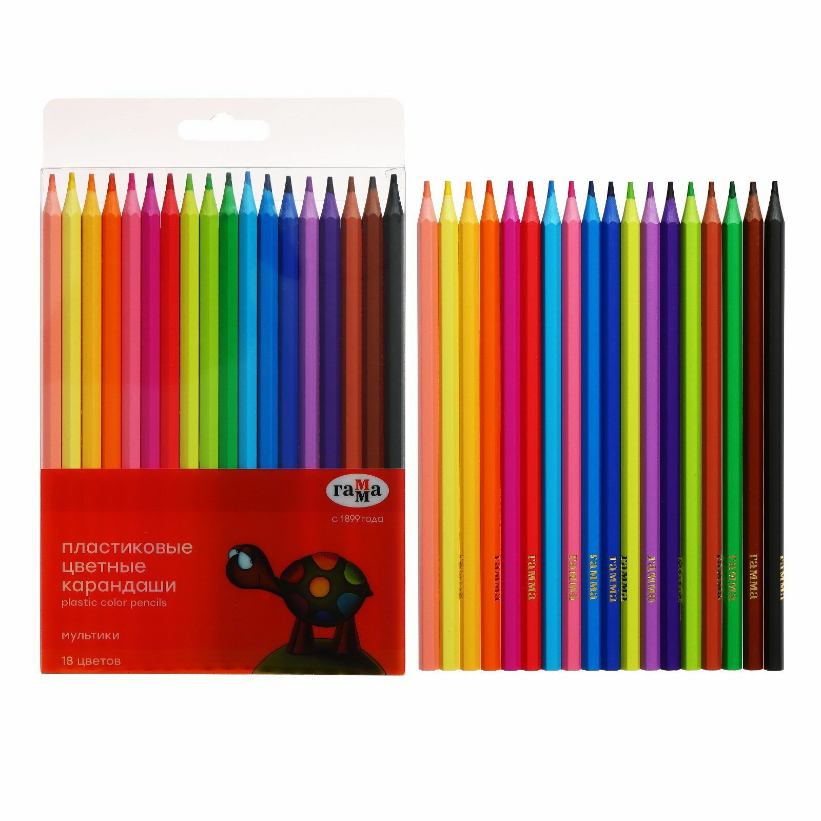 Карандаши цветные пластиковые 18 цветов "Гамма. Мультики", заточенные, ПВХ, европодвес,