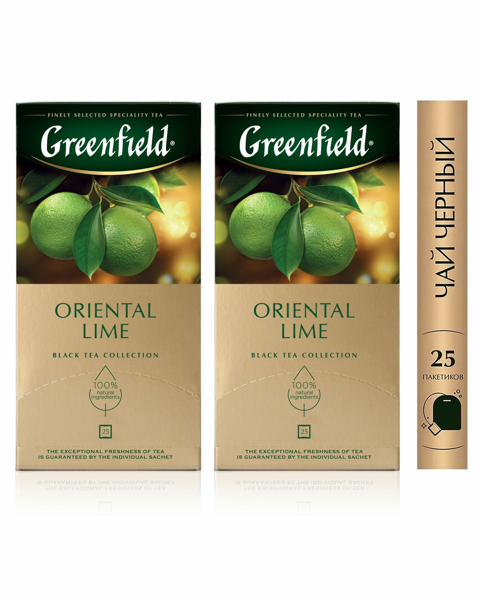 Чай черный Greenfield Oriental Lime, 2шт по 25пакетиков. Ориентал Лайм