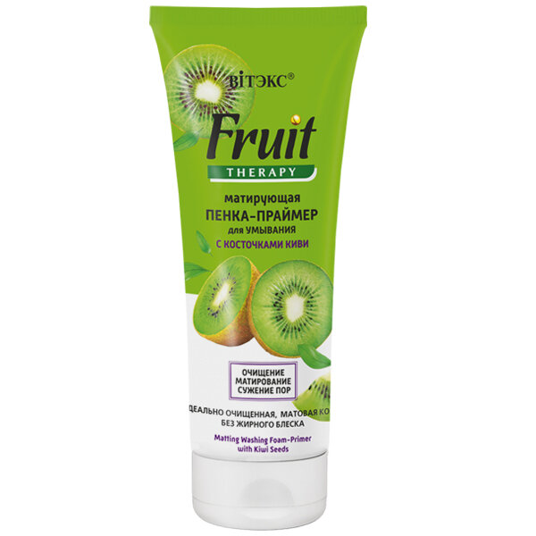 Витэкс Пенка для умывания FRUIT THERAPY матирующая с косточками киви 200 мл